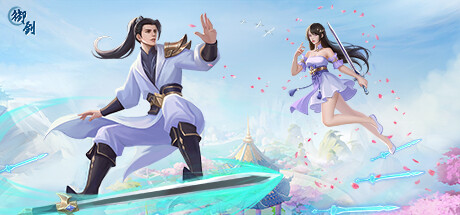 Sword Drift on Steam