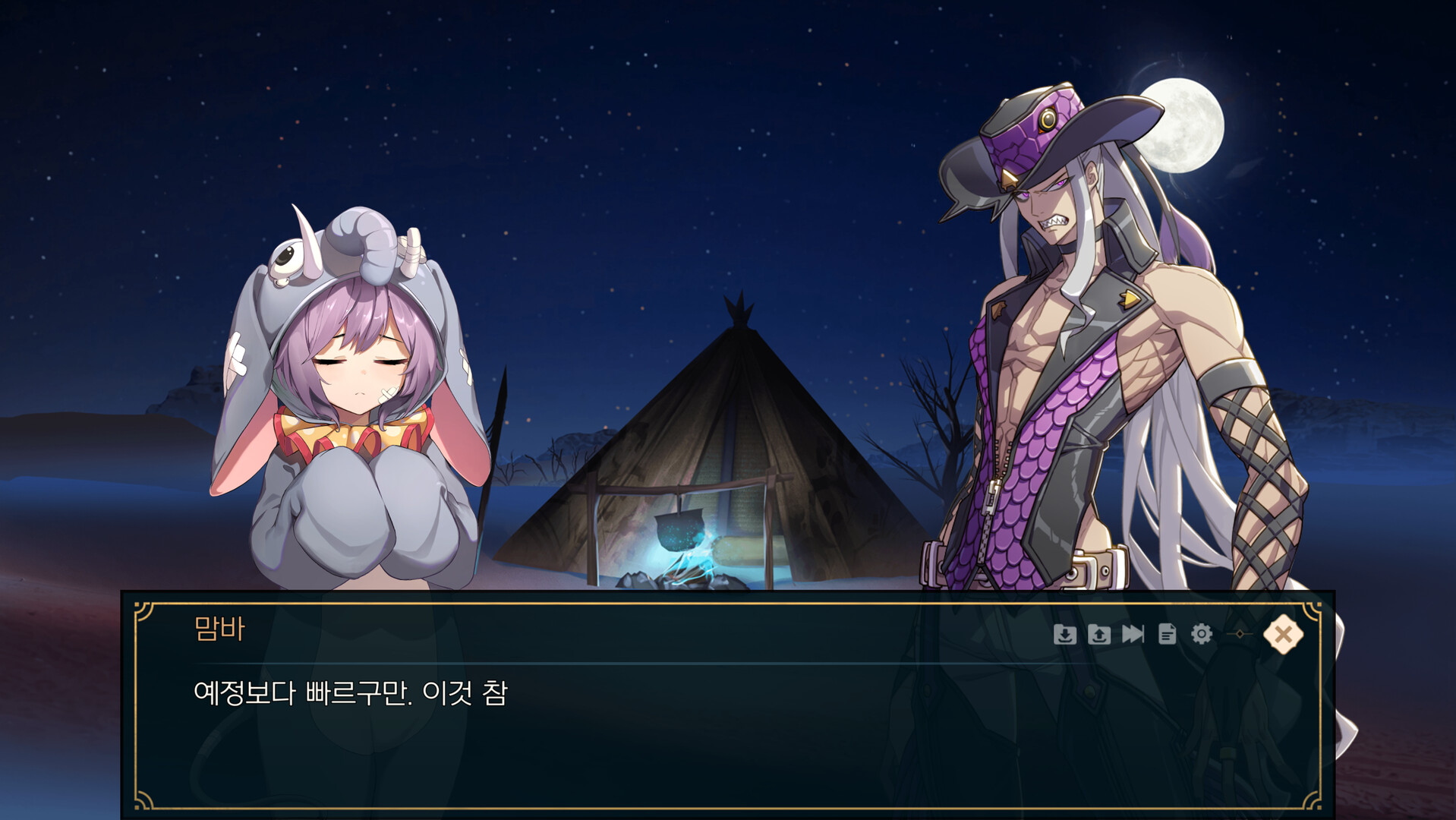 The Lost Prince on Steam