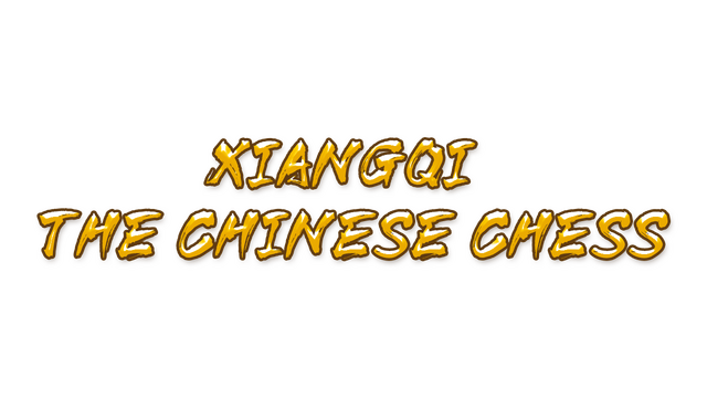 Xiangqi—the Chinese chess Screenshots · SteamDB