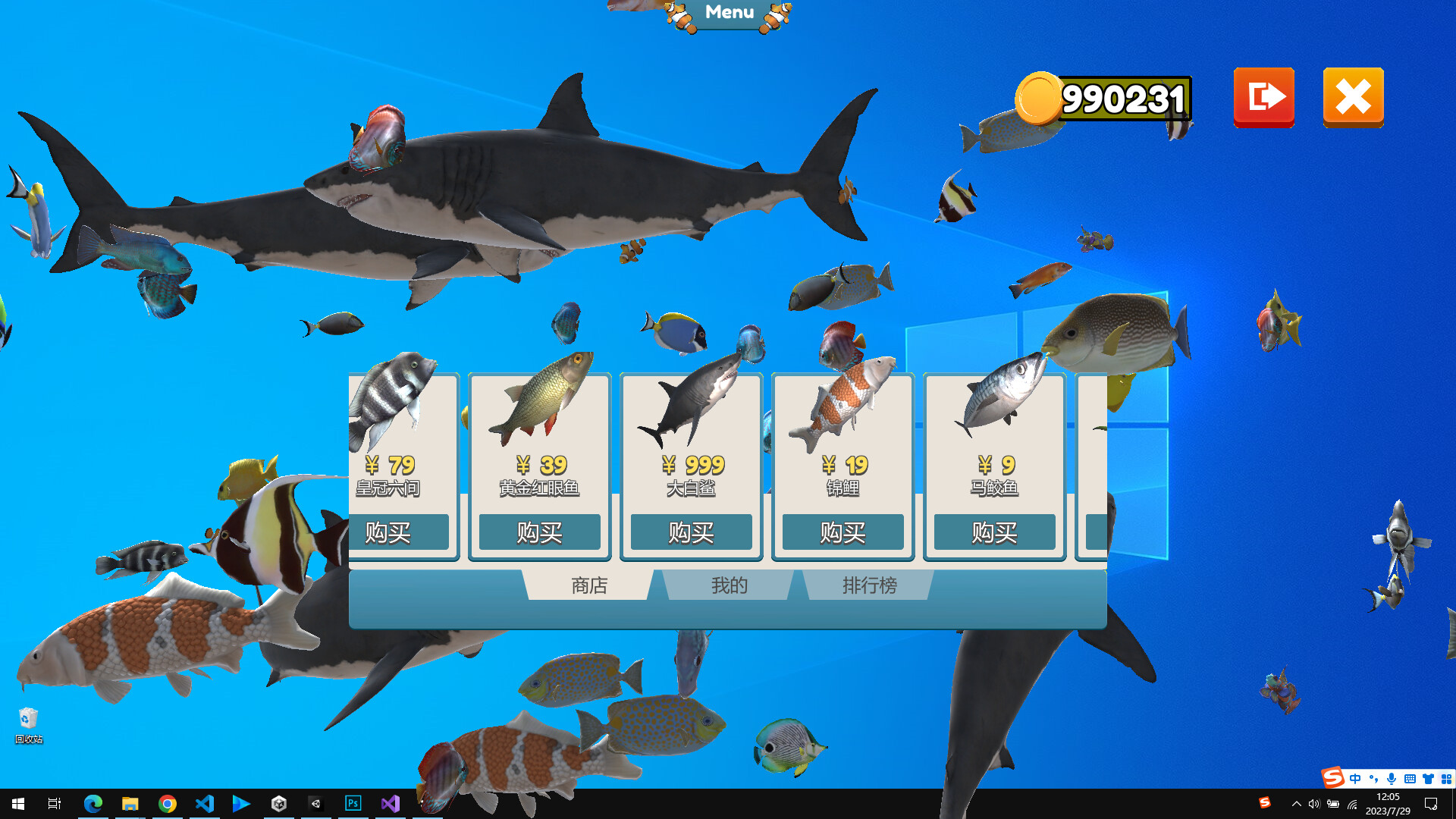 Fish on the desktop on Steam