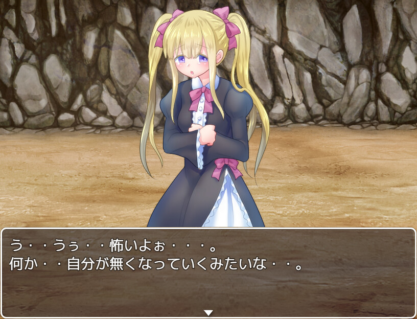 Succubi's Trap Dungeon of Seduction - Additional All-Ages Story ...