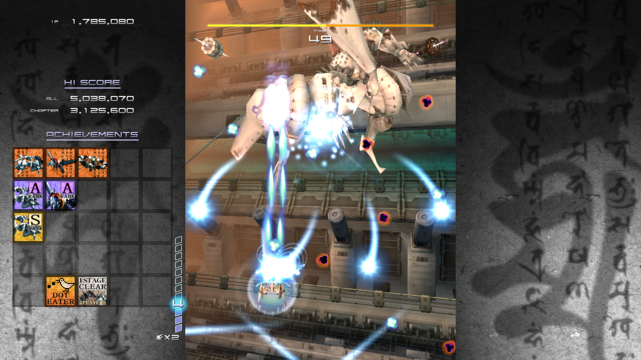 Save 50% on Ikaruga on Steam