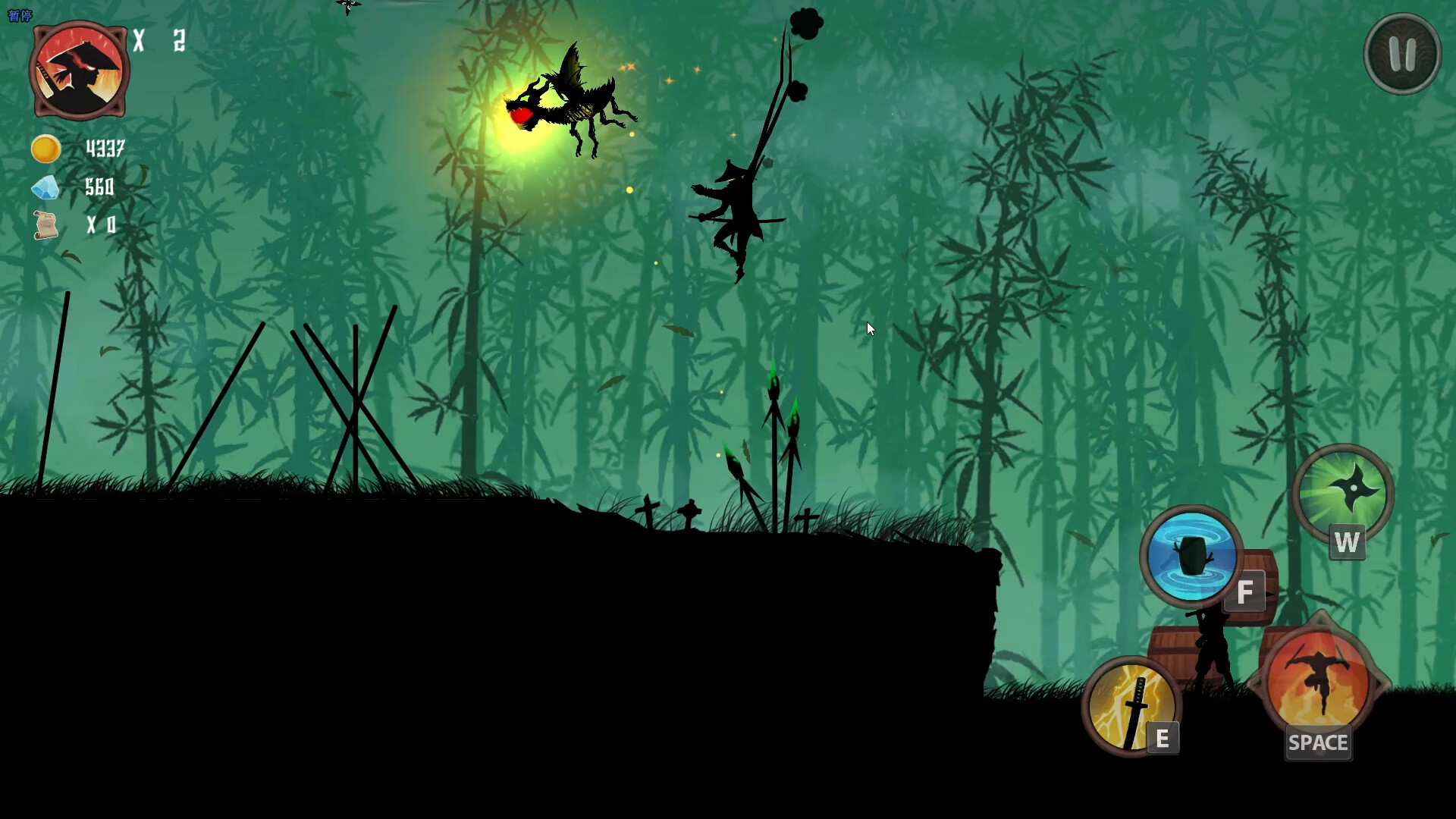 Stealth Blade Screenshots · SteamDB