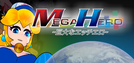 Steam Community :: Mega Hero