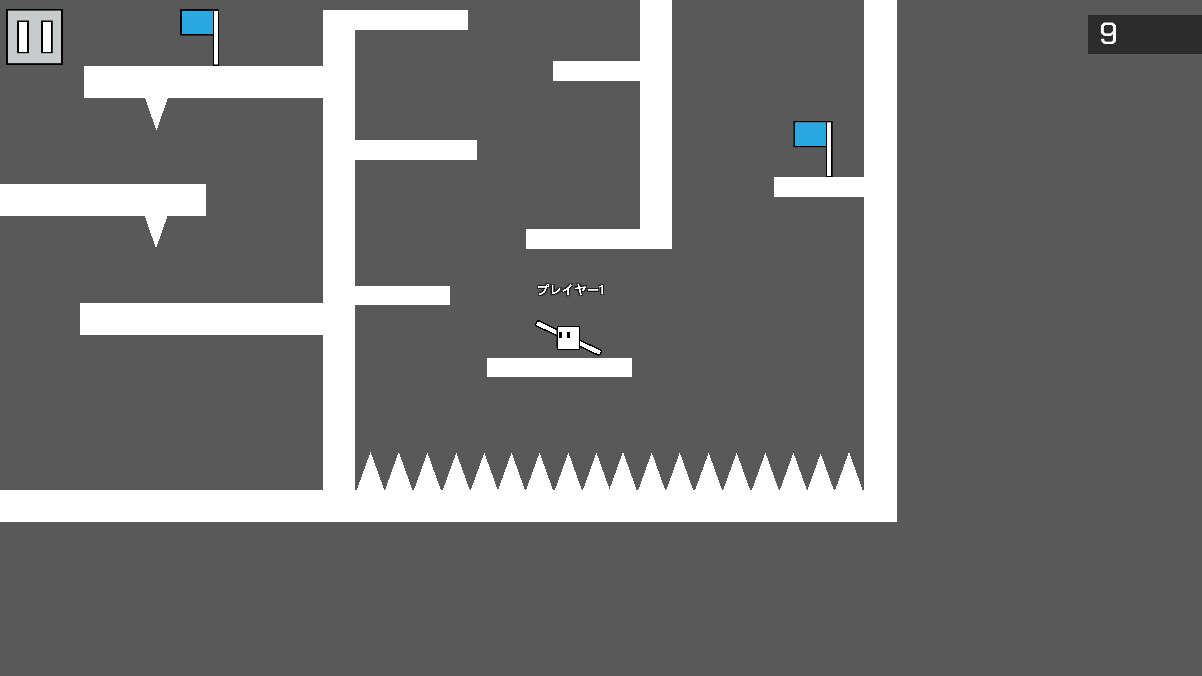 Save 10% on StickSpinner on Steam