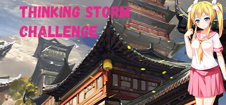 思维风暴挑战 · Thinking Storm Challenge Price history · SteamDB