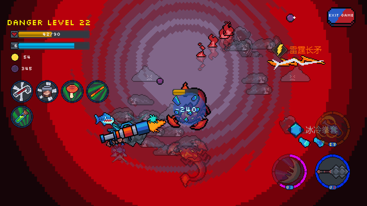 Nightmare Vortex on Steam