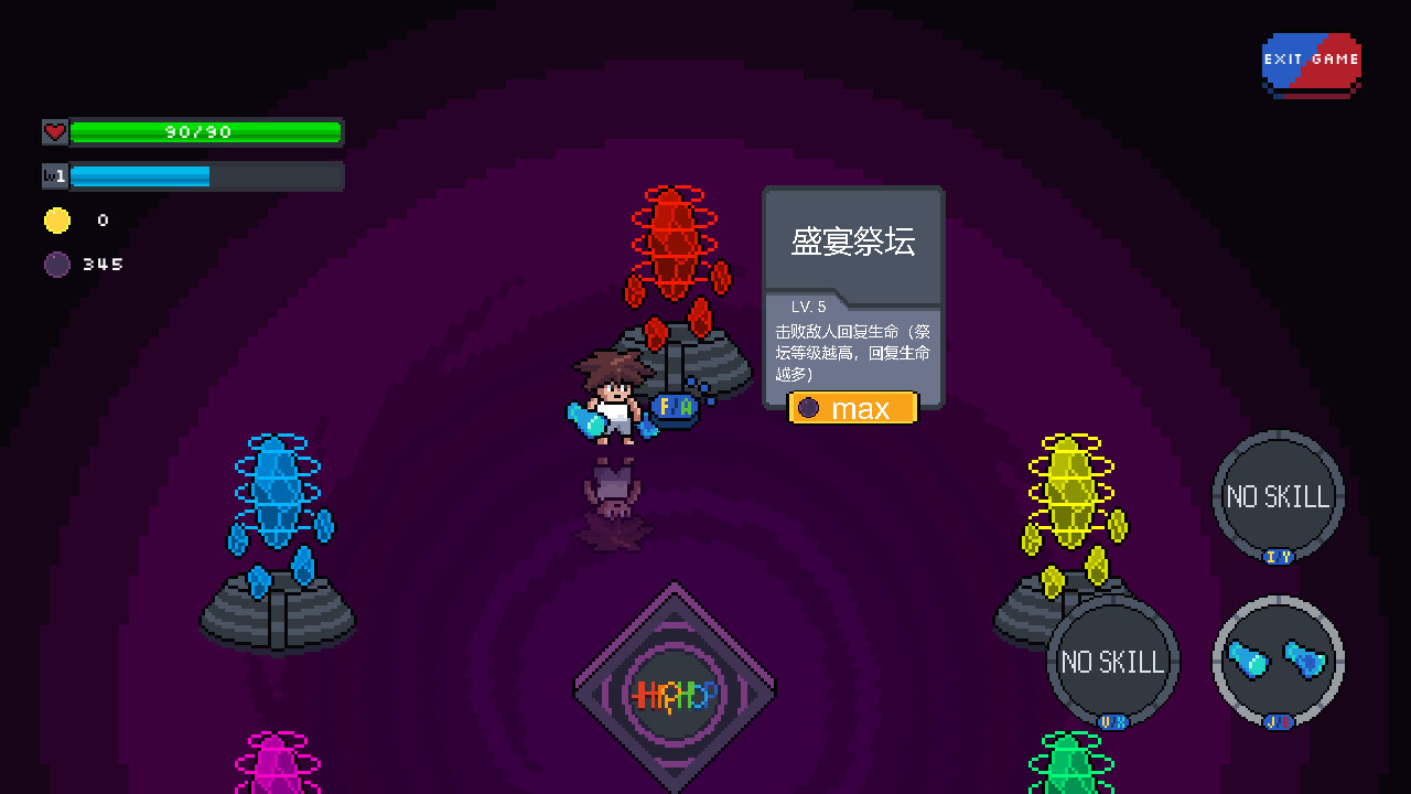 Nightmare Vortex on Steam