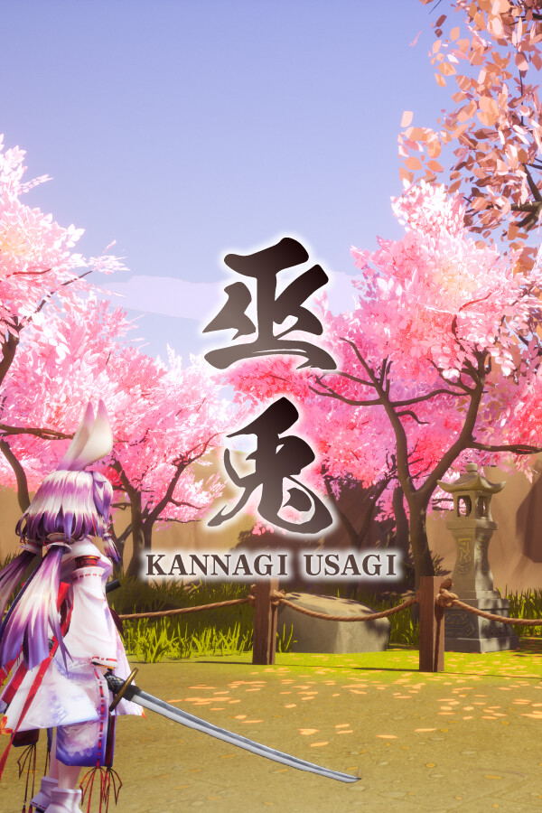 巫兎 - KANNAGI USAGI - · SteamDB