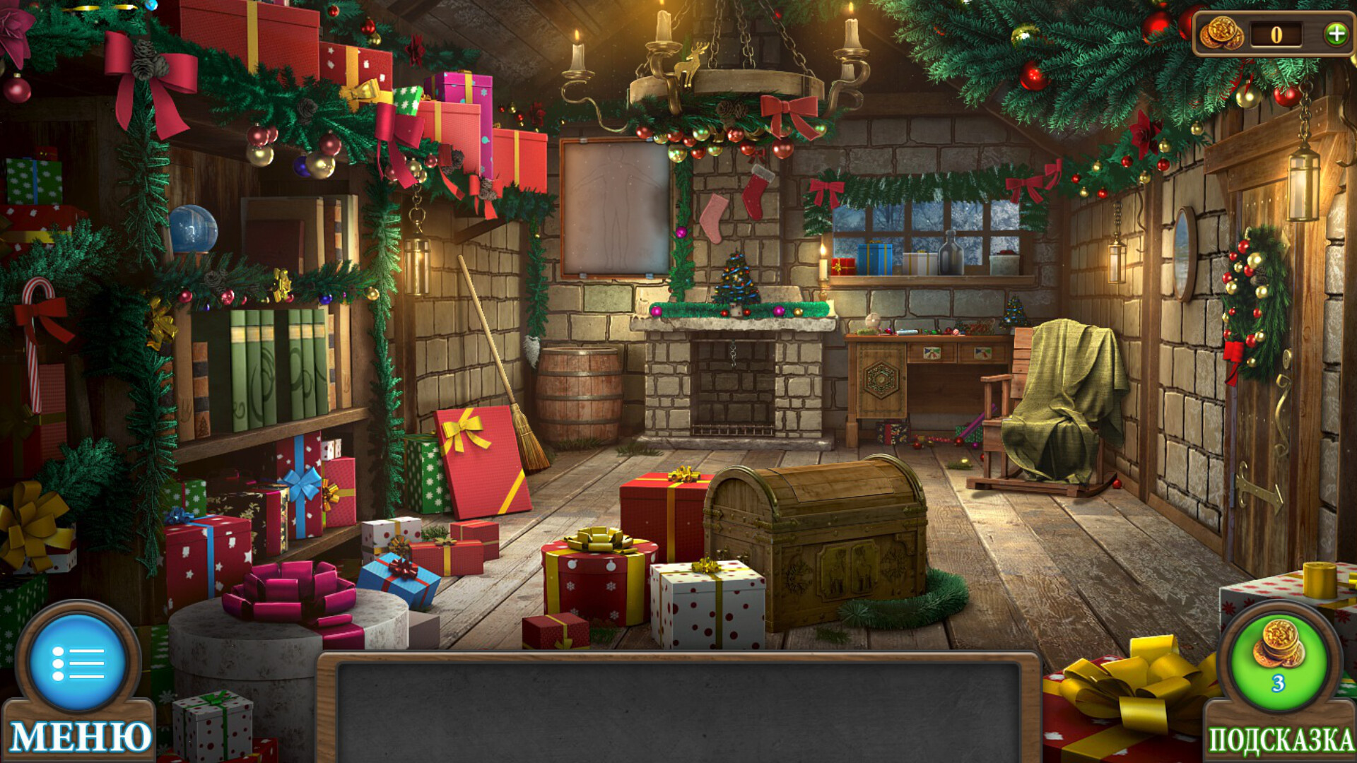 Tricky Doors on Steam