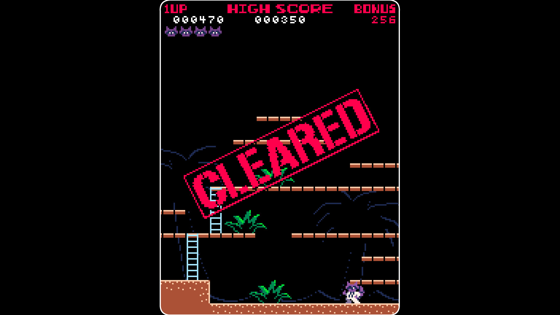 Super Spy Raccoon Screenshots · SteamDB