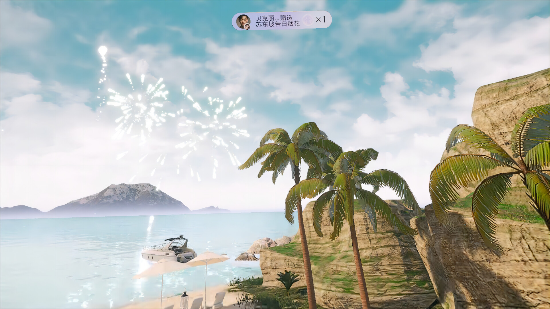 哈希绿洲（Hash Oasis） · 哈希绿洲 Hash Oasis Screenshots · SteamDB