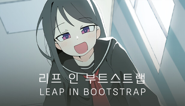 리프 인 부트스트랩 - LEAP IN BOOTSTRAP : 아트북 on Steam