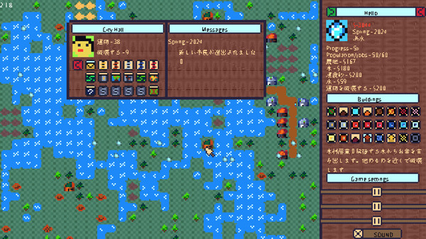 Steam :: Square City Builder :: Patch 1.0.2 and japanese version available!