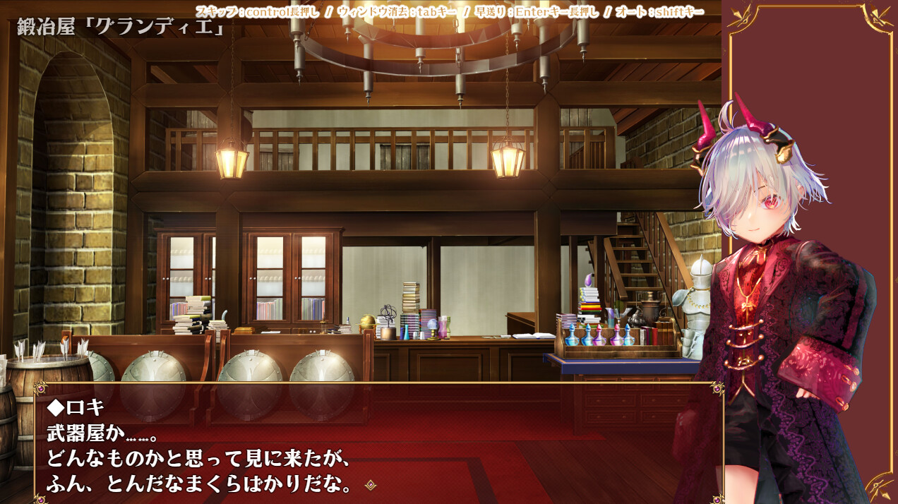 Little Loki & The Yggdrasil Maze on Steam