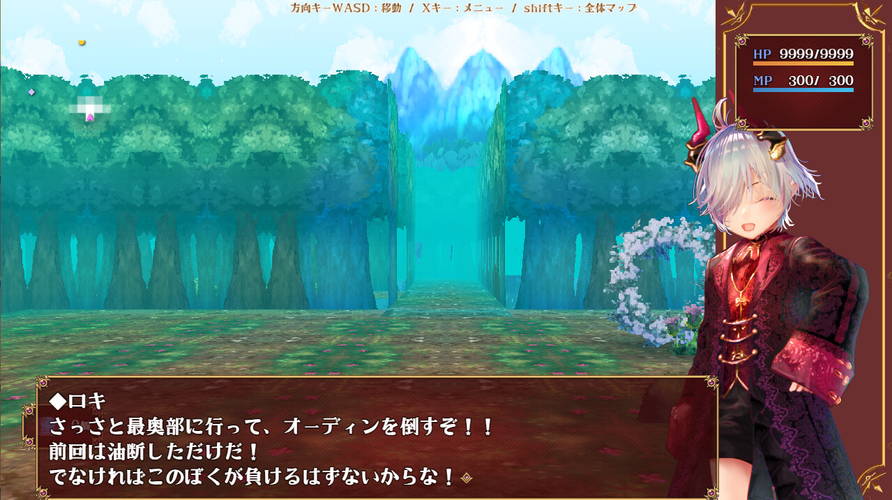 Little Loki & The Yggdrasil Maze on Steam