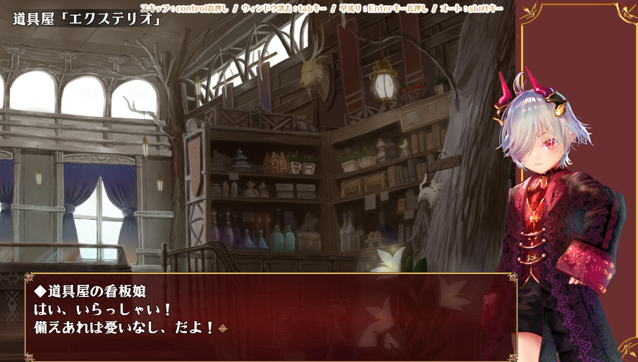 Little Loki & The Yggdrasil Maze on Steam