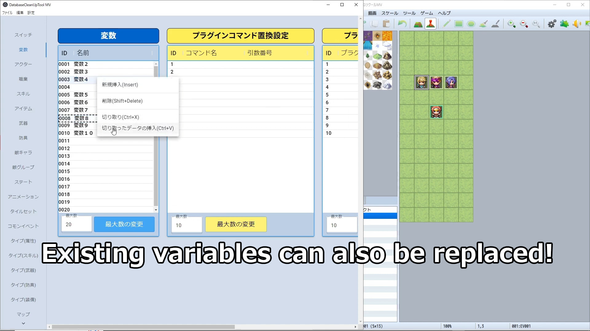 Save 10% on RPG Maker MZ - Database Cleanup Tool on Steam