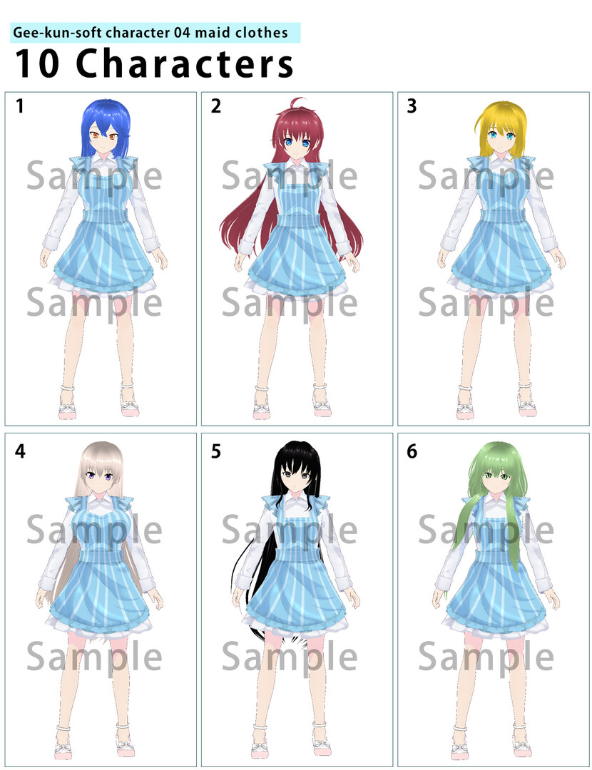 RPG Maker 3D Character Converter - Gee-kun-soft character 04 Maid ...