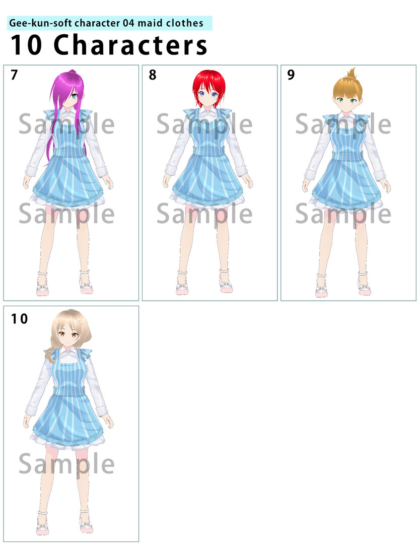 RPG Maker 3D Character Converter - Gee-kun-soft character 04 Maid ...