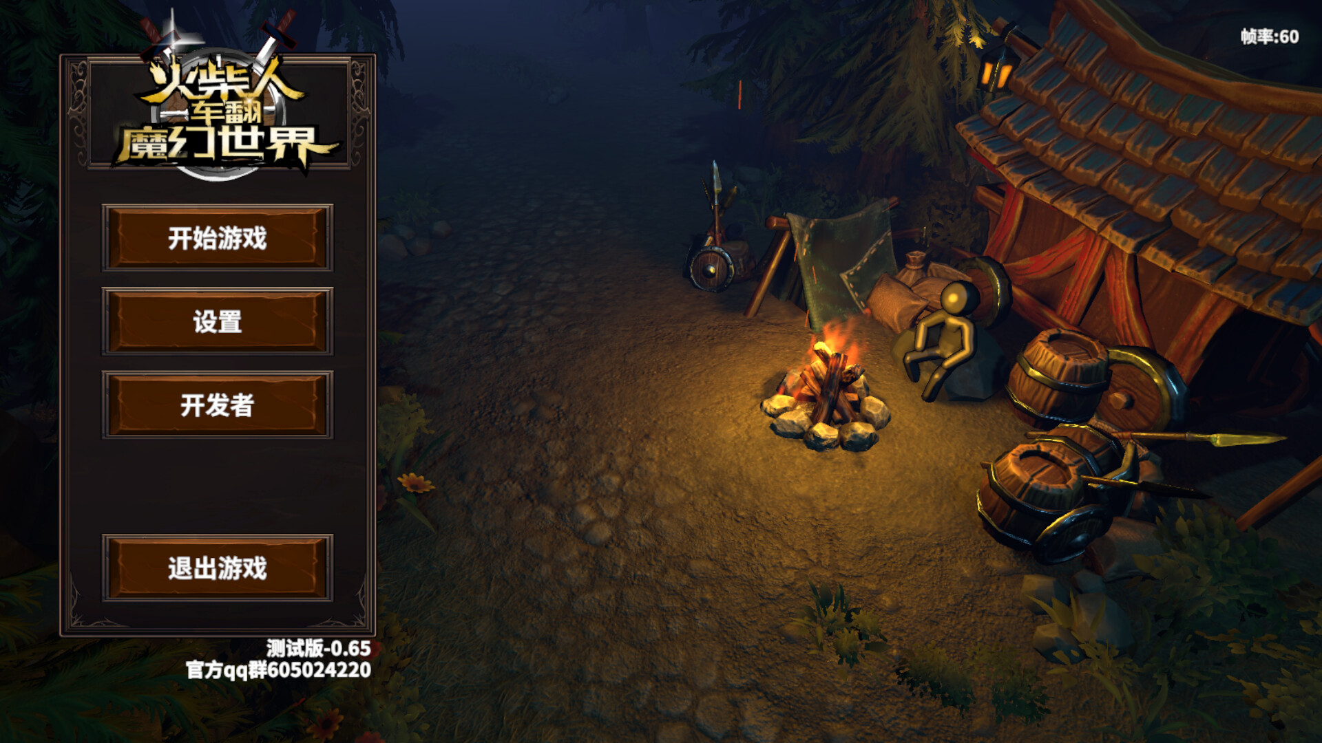 StickManVsMagicWorld on Steam