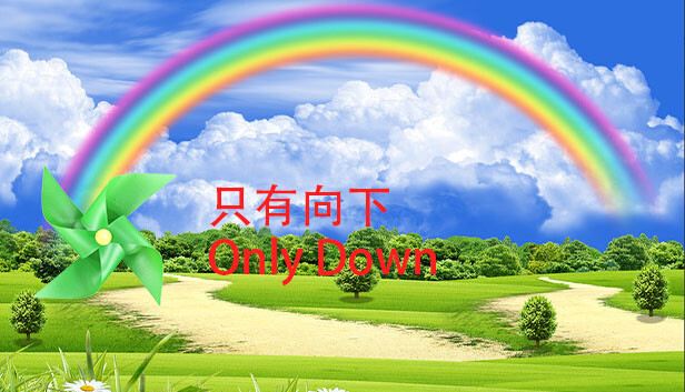 只有向下 Only Down Steam Charts · SteamDB