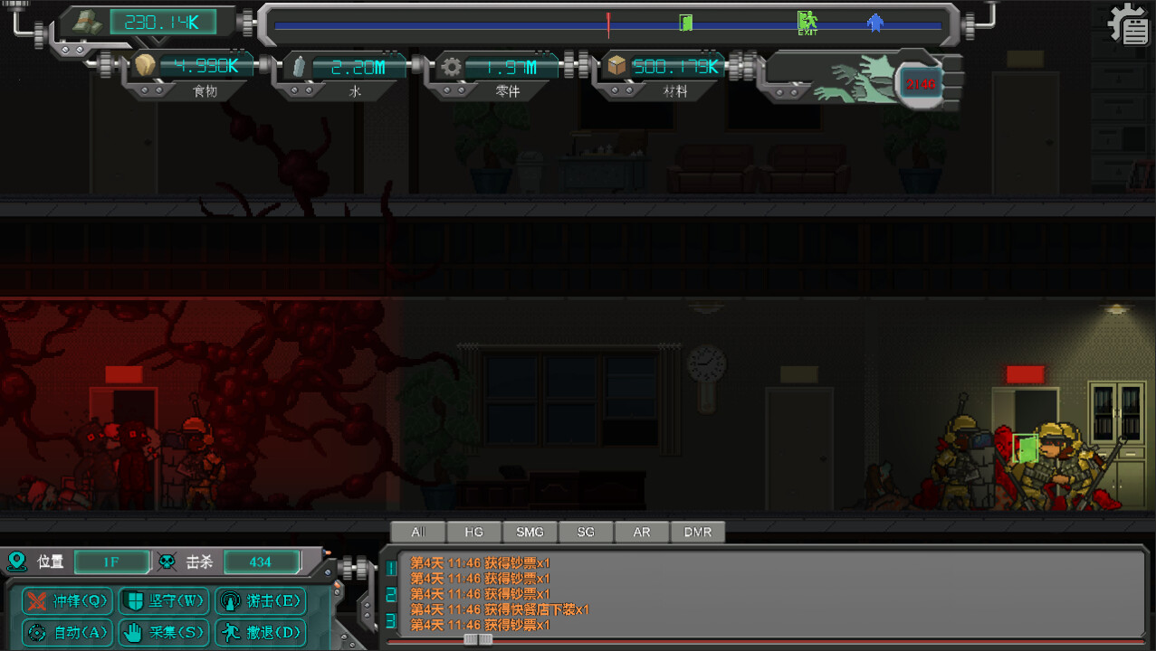 Rebirth Evolution - Desert Tactical Equipment on Steam