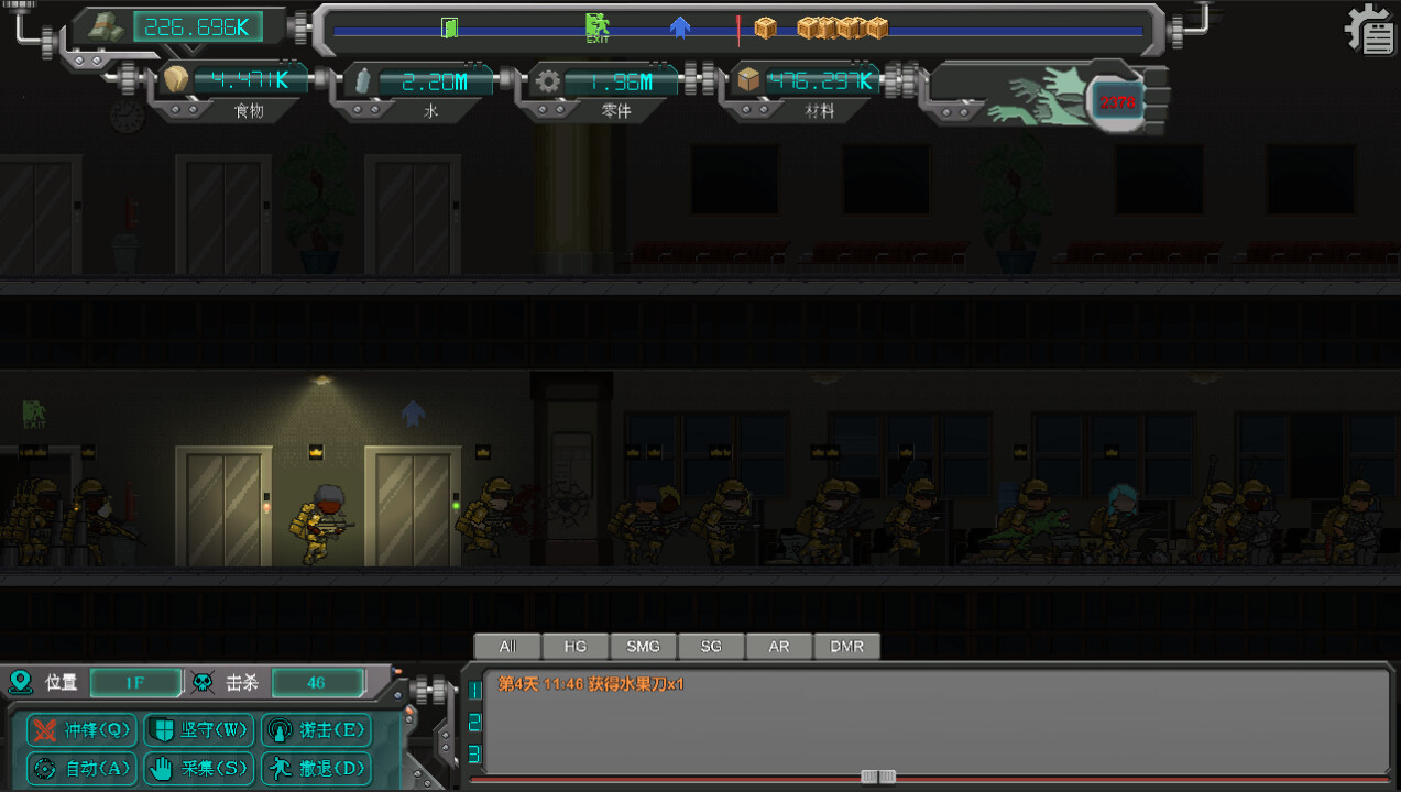 Rebirth Evolution - Desert Tactical Equipment on Steam