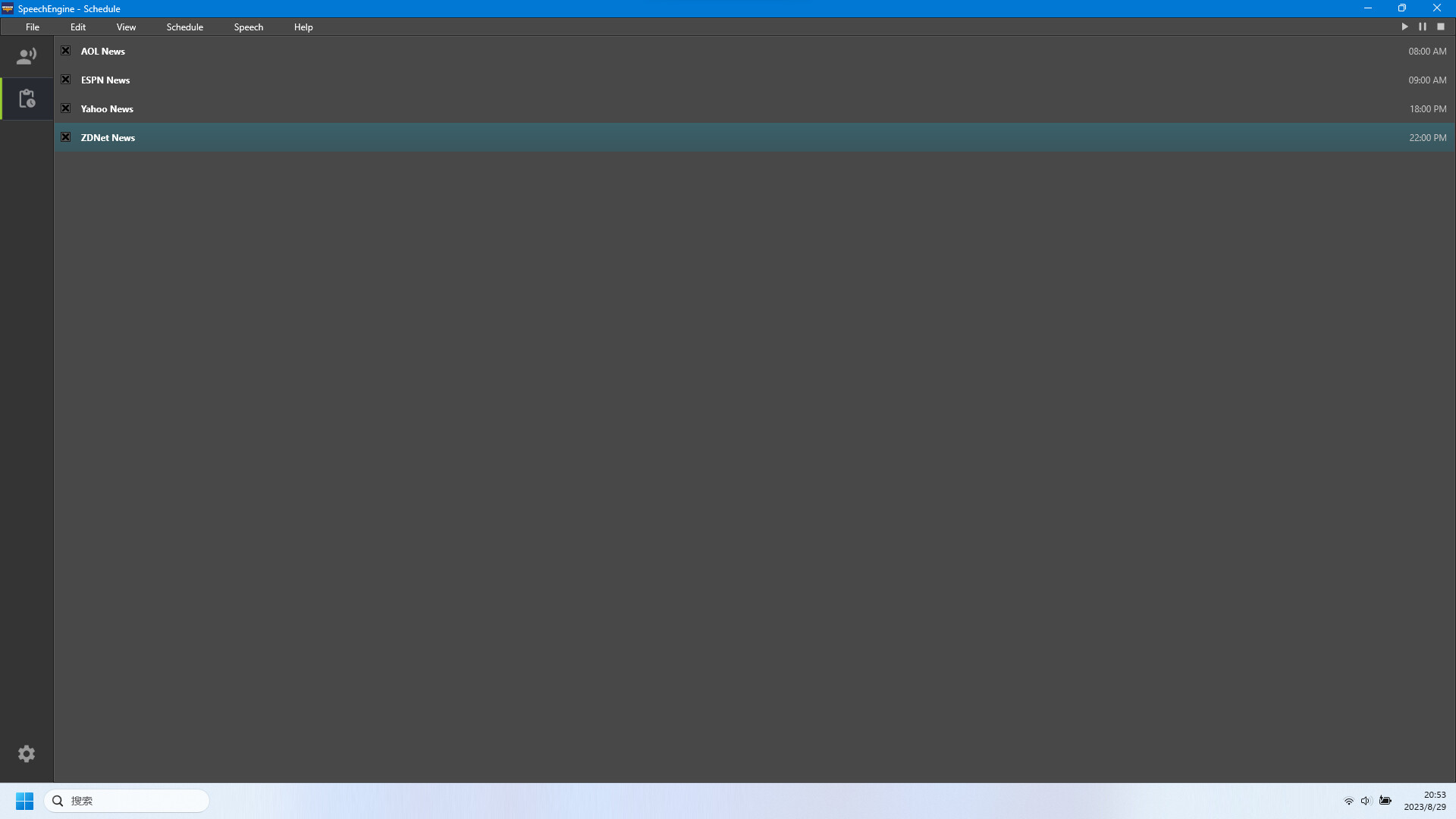Speech Engine on Steam