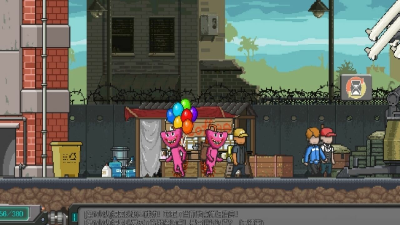 Rebirth Evolution - Haunted Carnival Pack on Steam