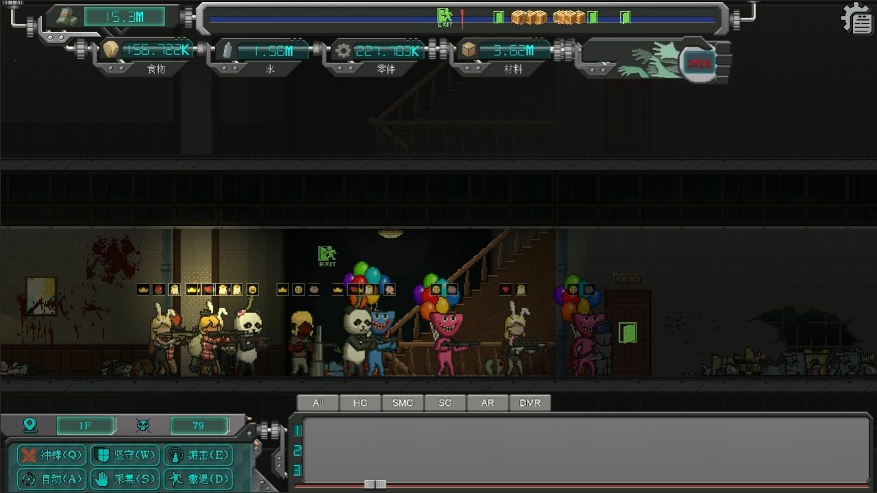 Rebirth Evolution - Haunted Carnival Pack on Steam