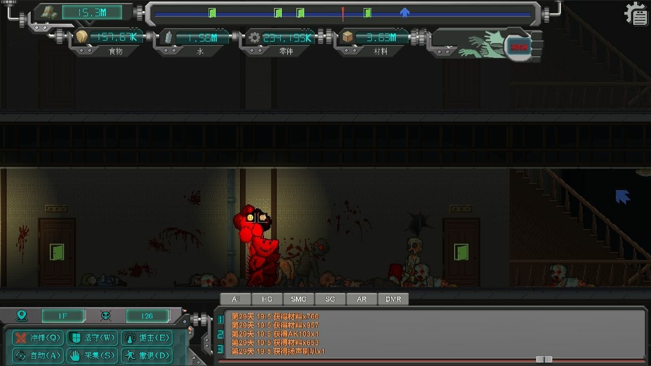 Rebirth Evolution - Haunted Carnival Pack on Steam