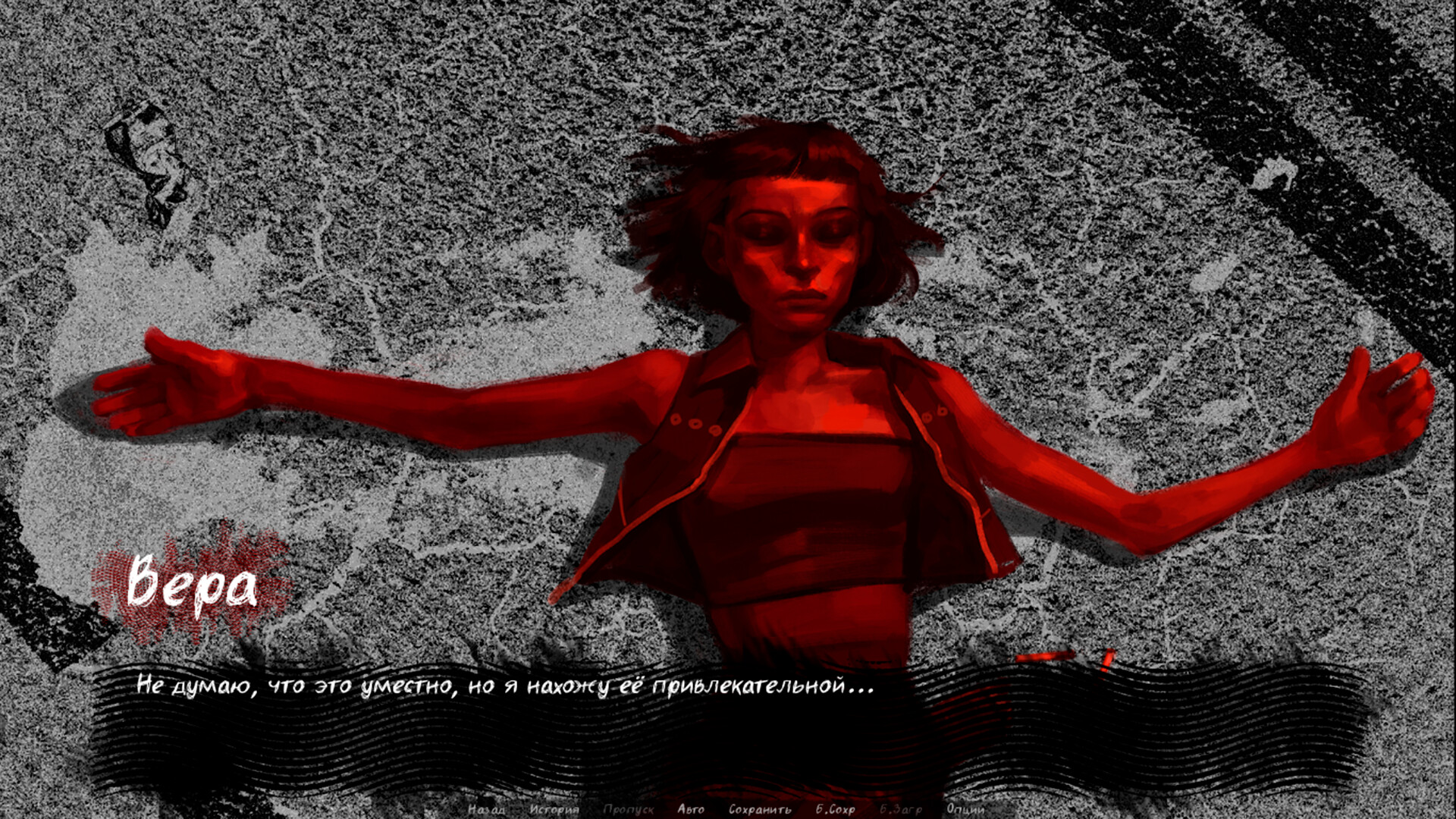 Lost Infinity no Steam