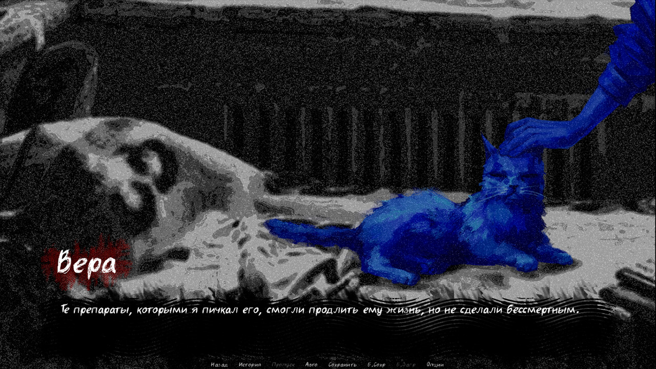 Lost Infinity no Steam