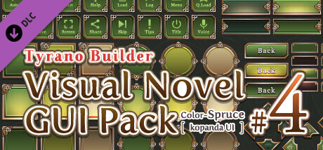 Tyrano Builder - Visual Novel GUI Pack #4 Color-Spruce [kopanda UI ...