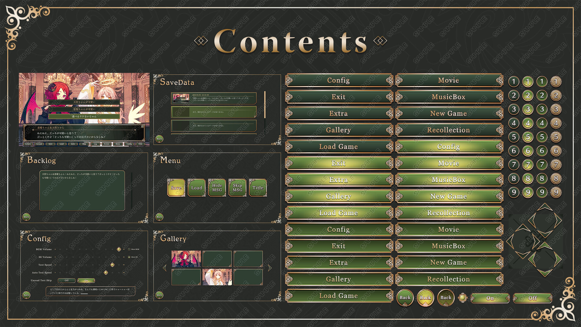 Tyrano Builder - Visual Novel GUI Pack #4 Color-Spruce [kopanda UI] on ...