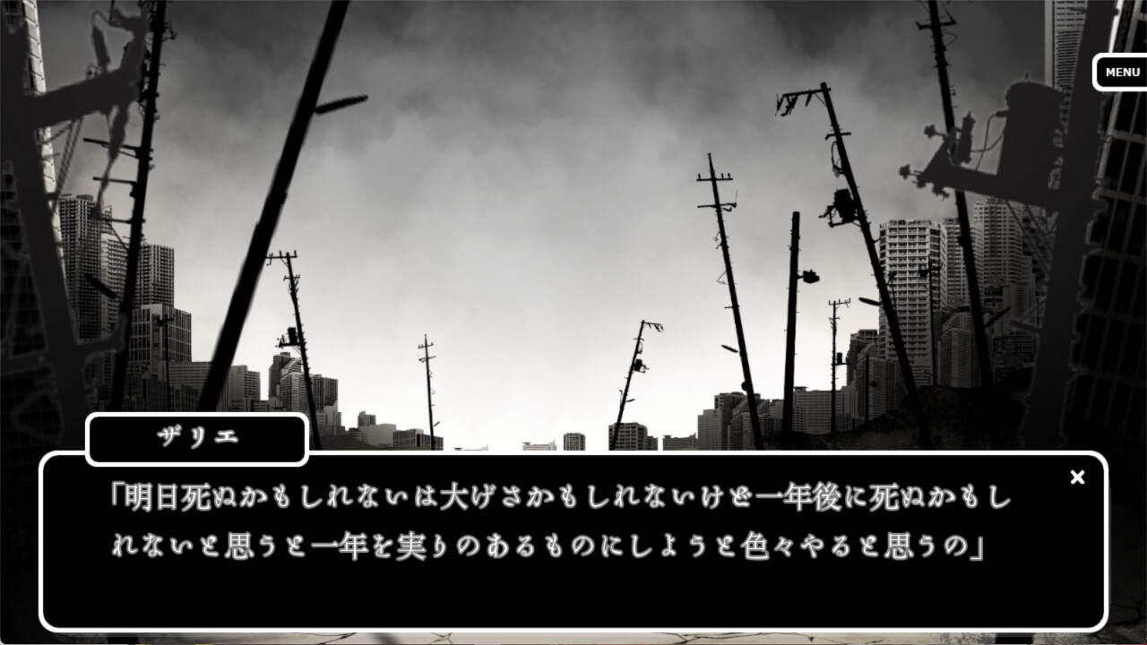 Zarie: The Story of Sin on Steam