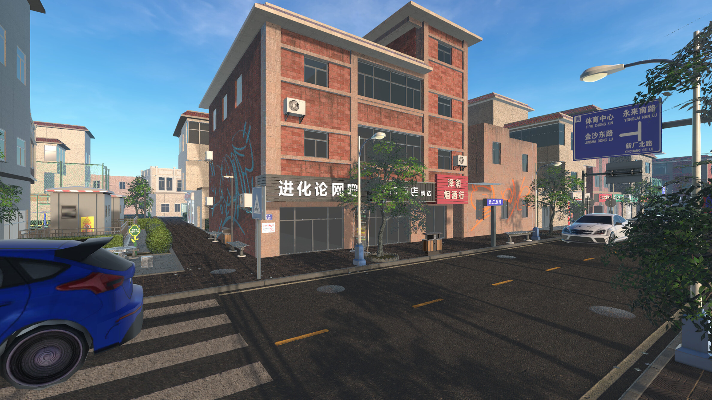 Internet Cafe Evolution Screenshots · SteamDB