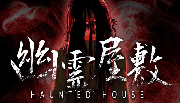 HAUNTED HOUSE Demo Steam Charts (App 2601330) · SteamDB