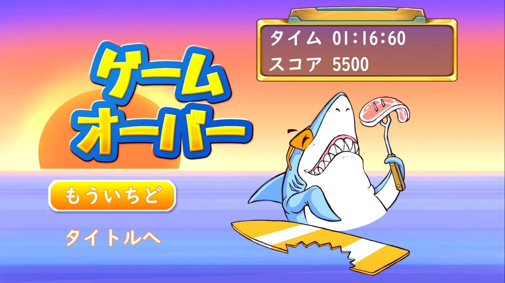 Friend Ship on Steam