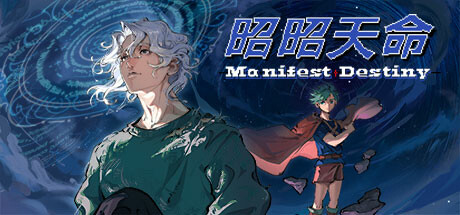 Manifest Destiny · SteamDB