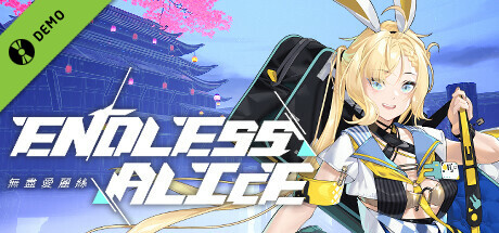 無盡愛麗絲 Demo Depots (App 2617100) · SteamDB