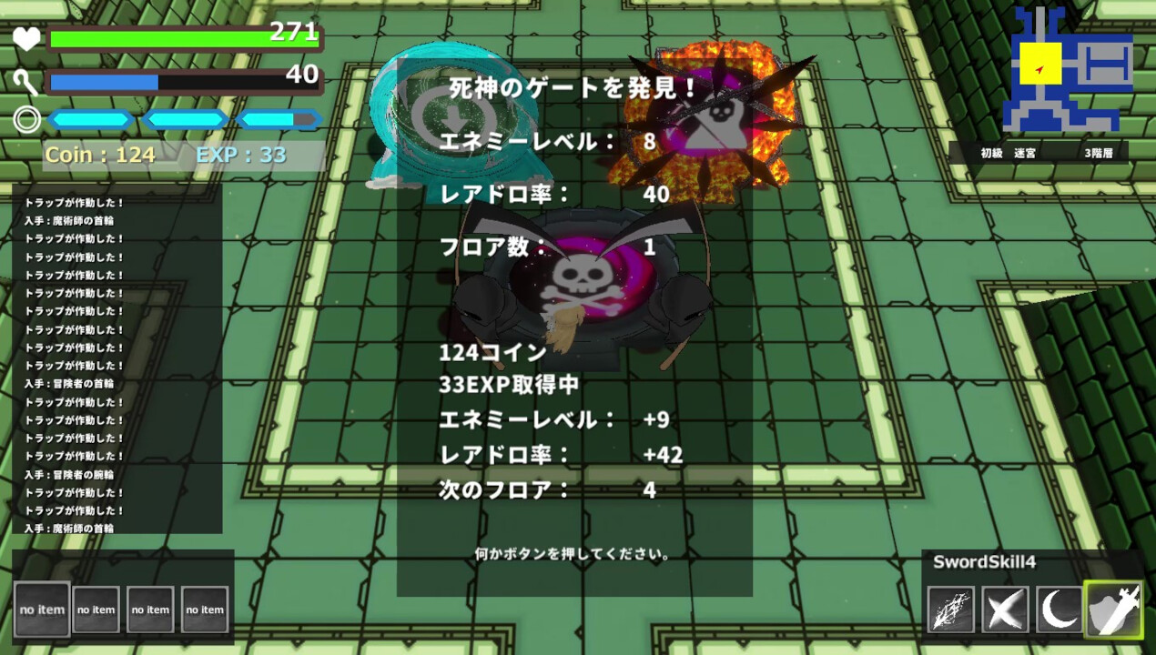 SD Dungeons on Steam