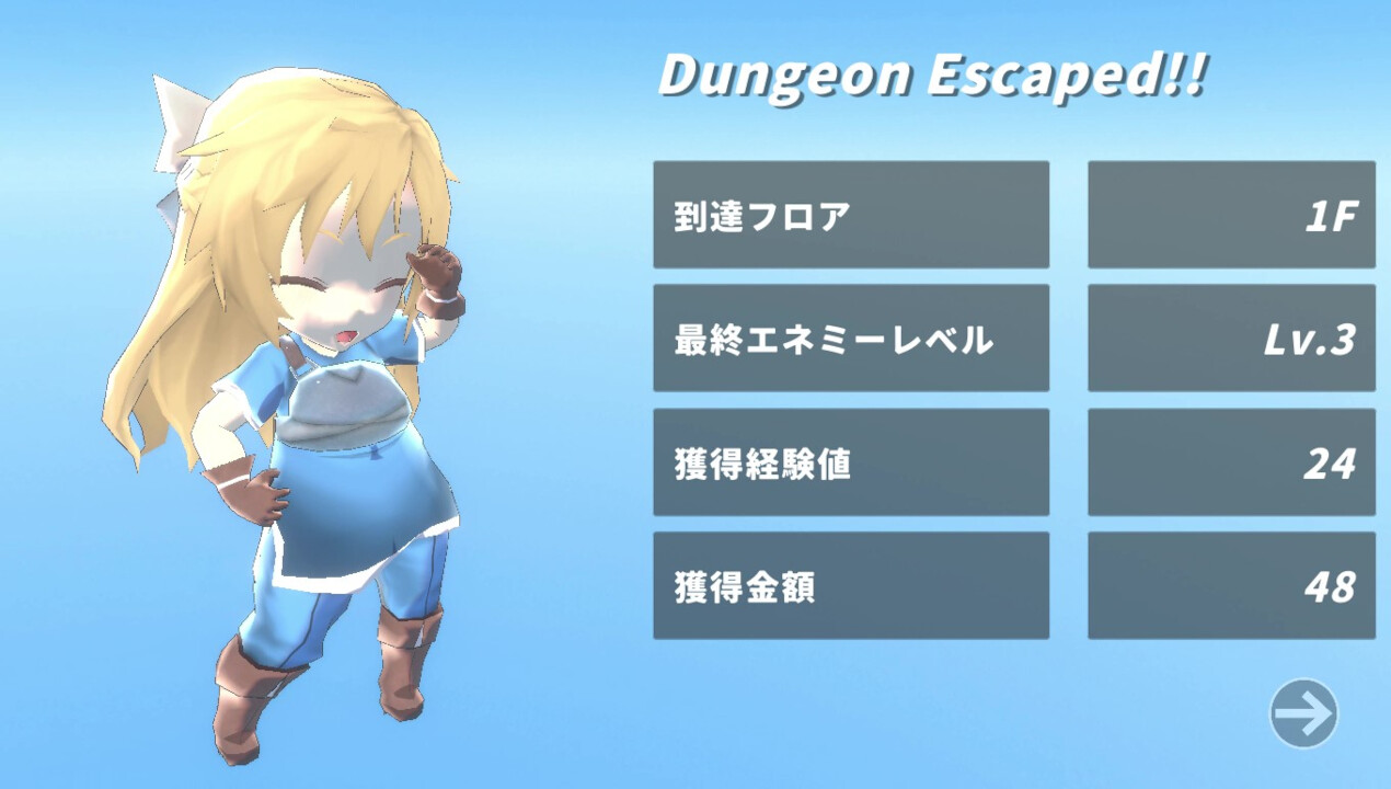 SD Dungeons Screenshots · SteamDB