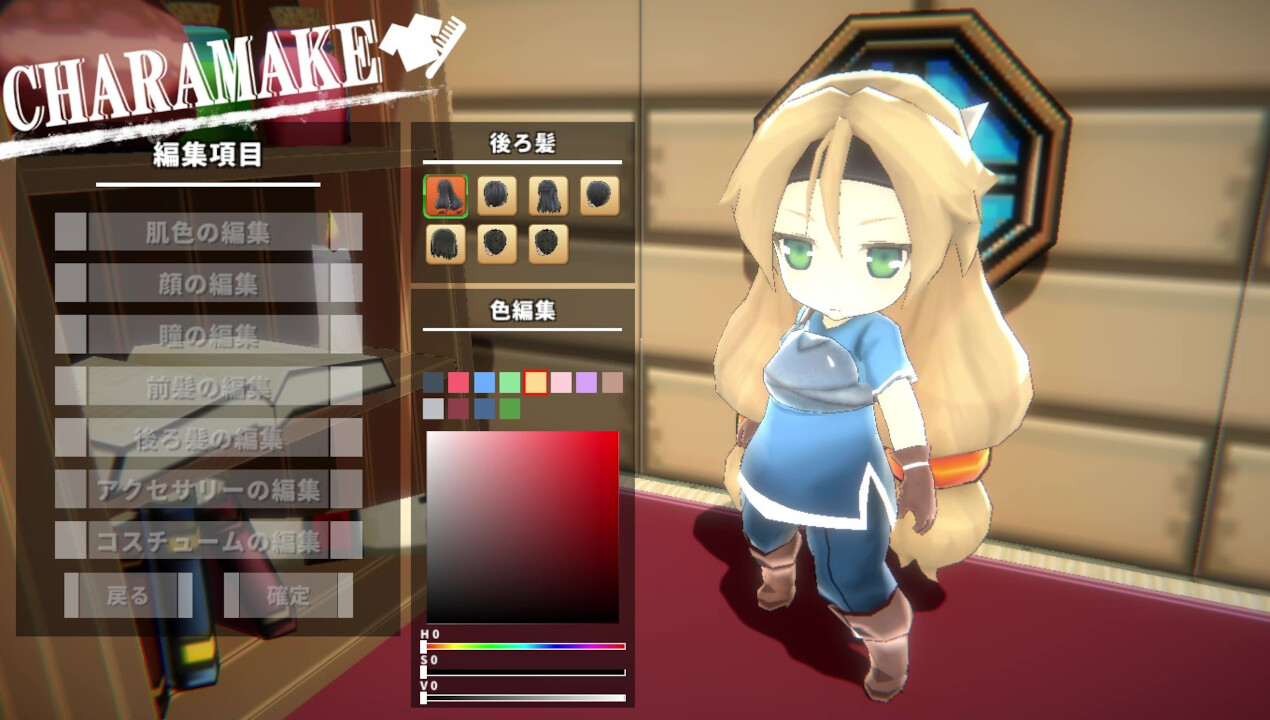 SD Dungeons Screenshots · SteamDB