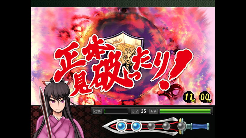 Tsukumogami on Steam