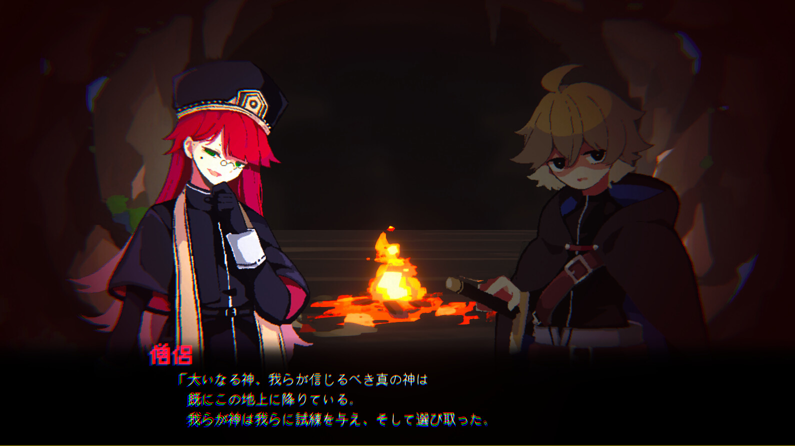 Annihilated on Steam