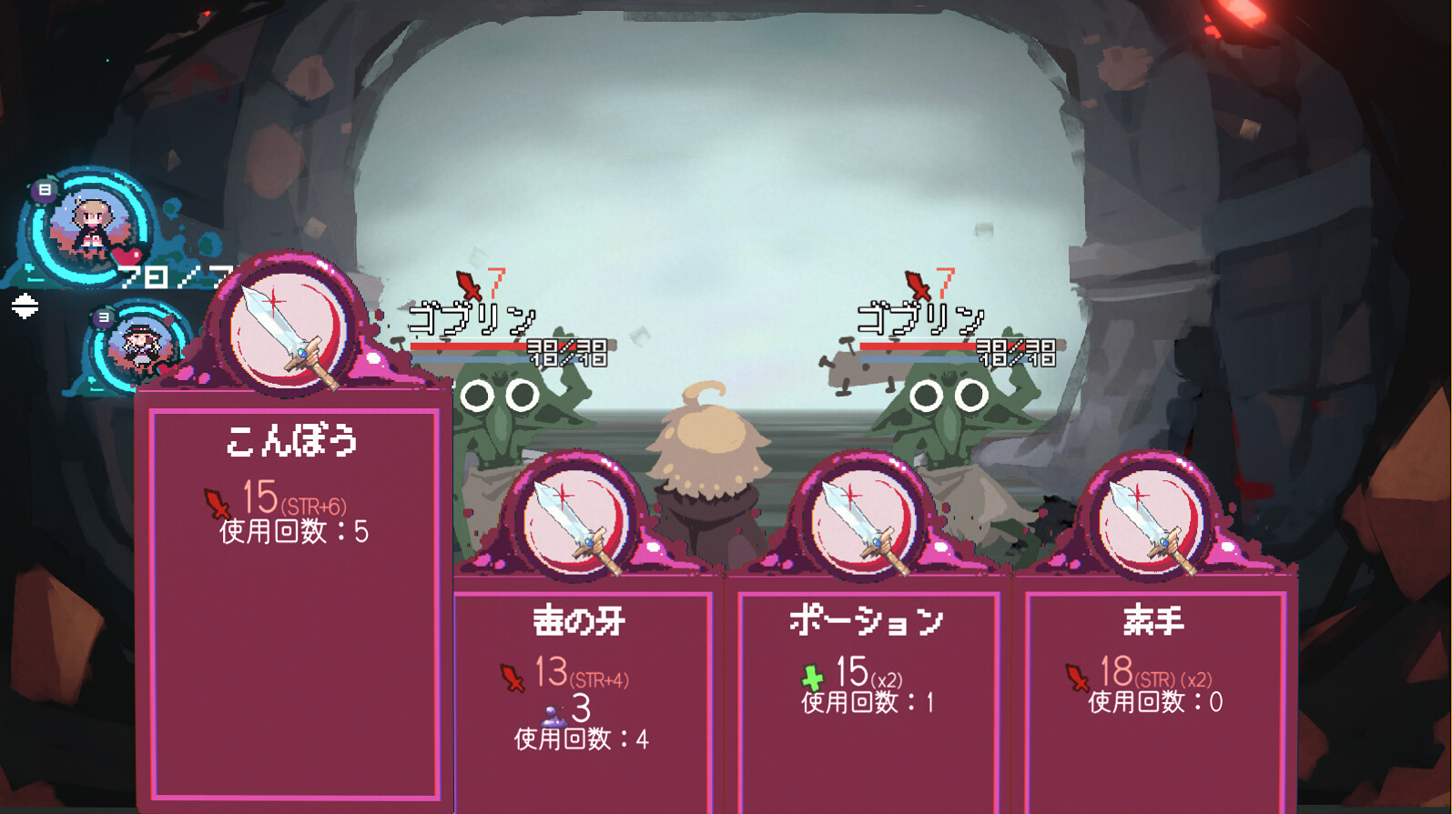 Annihilated on Steam