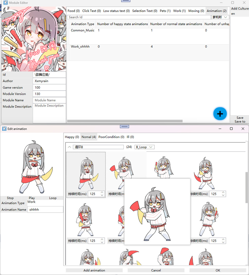 VPet - ModMaker on Steam
