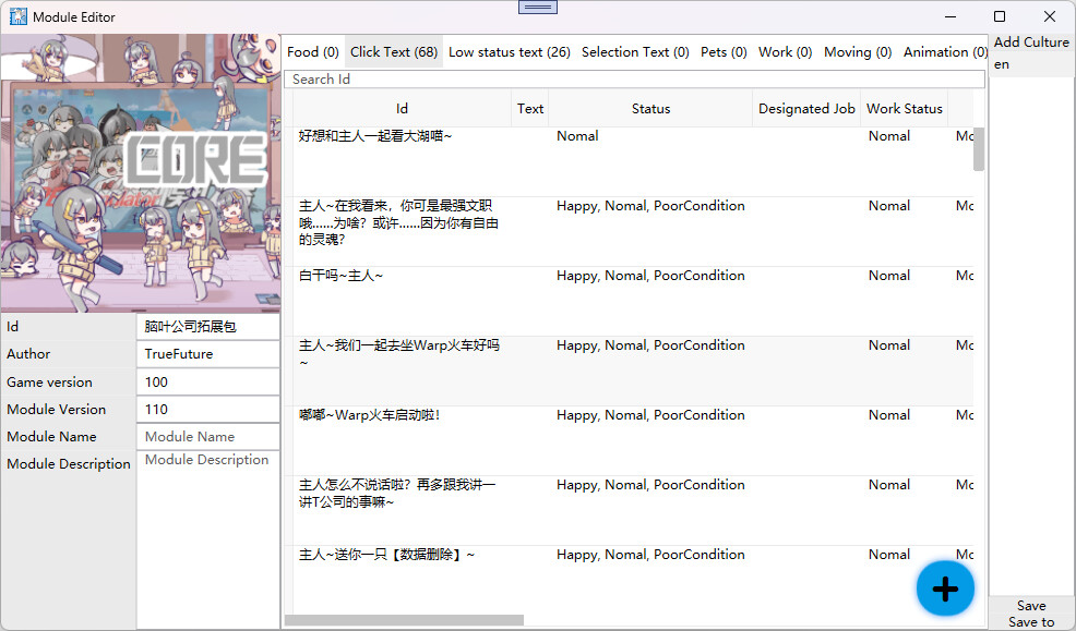 VPet - ModMaker on Steam